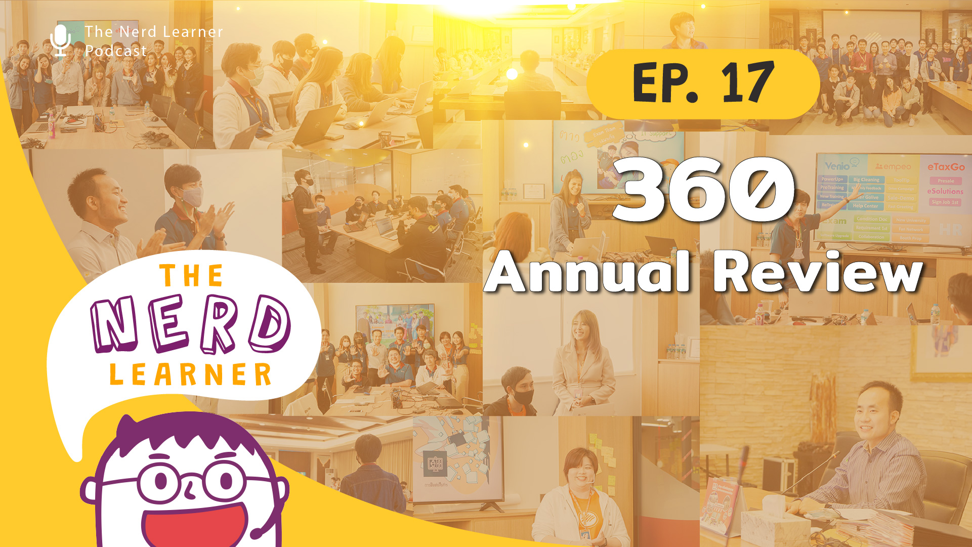 360 Annual Review | The Nerd Learner EP.17 | The Nerd Learner